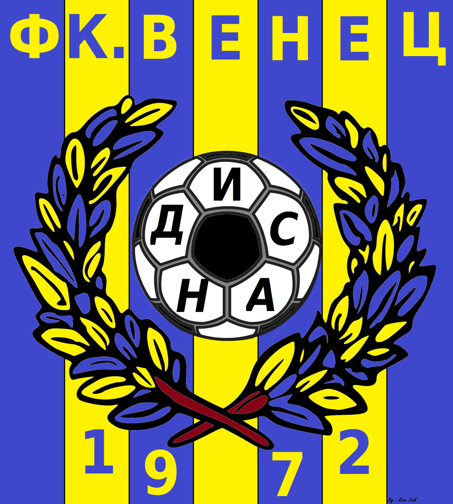 Macedonian Football | Venec