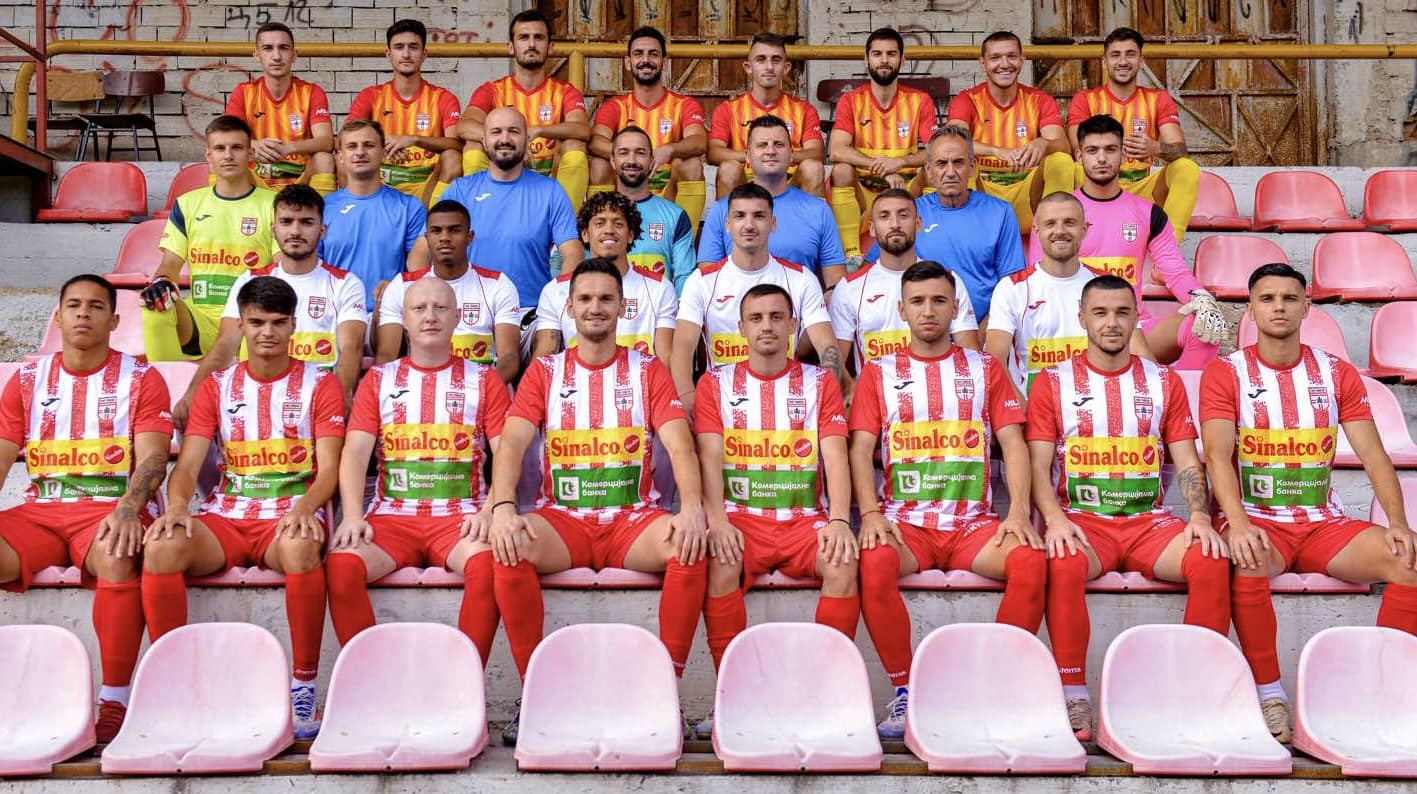 Macedonian Football | Tikvesh