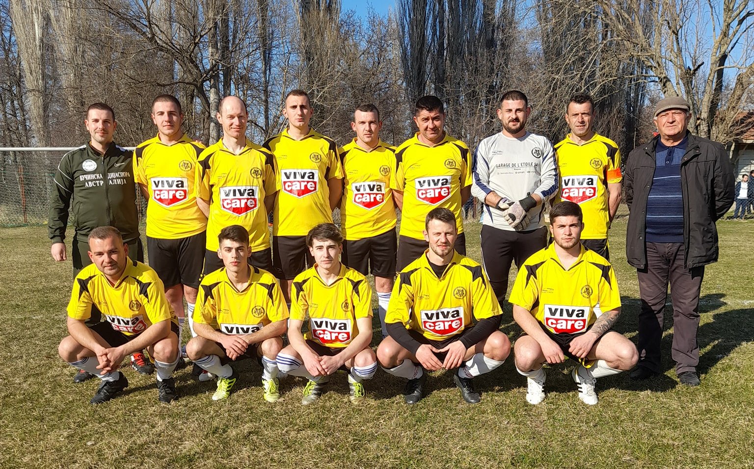 Macedonian Football | Buchin