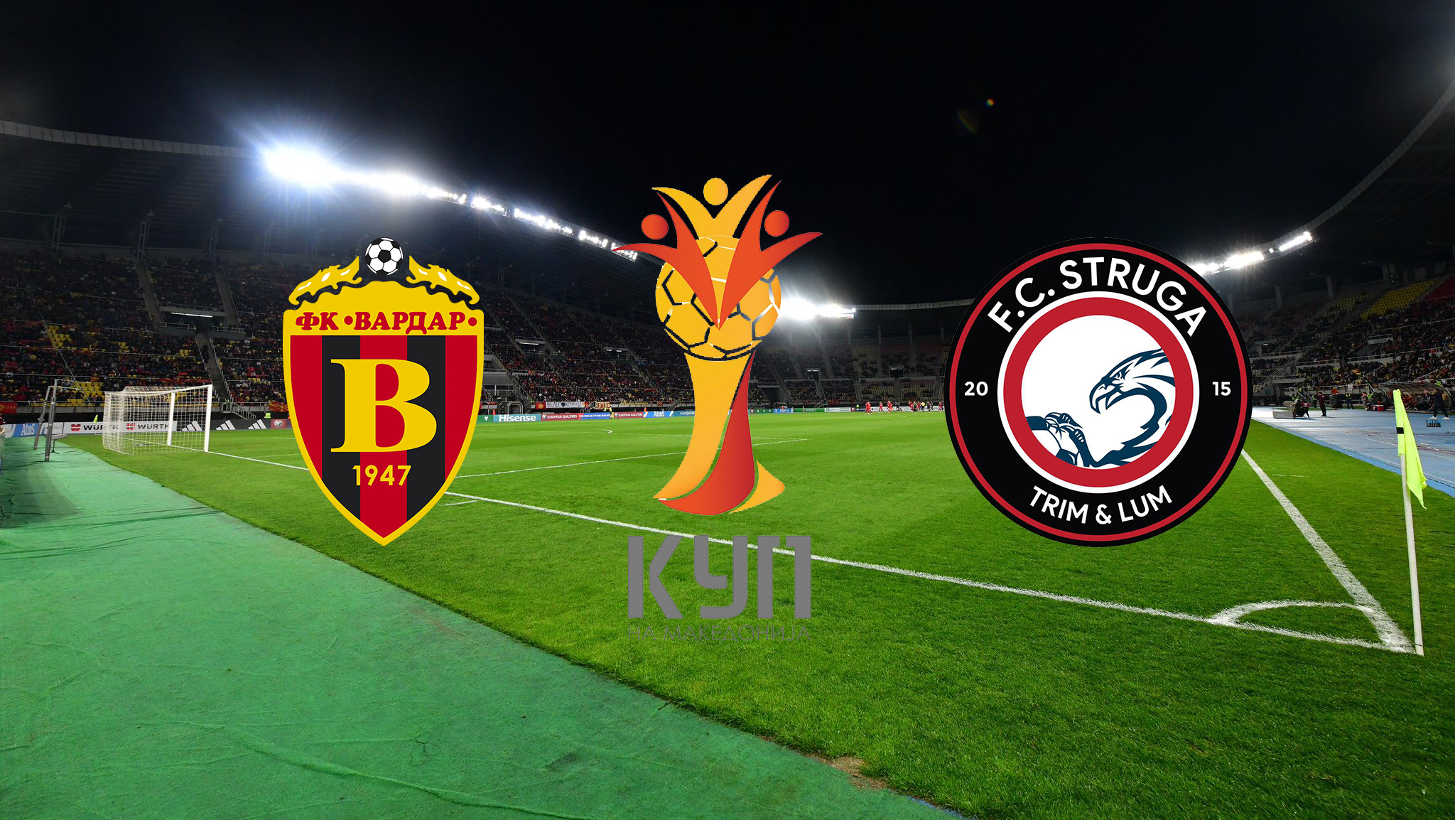 Macedonian Football | 2025 Cup final to be played in Skopje