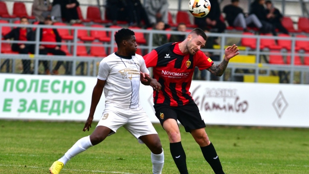 Macedonian Football | 1.MFL Round 17 highlights